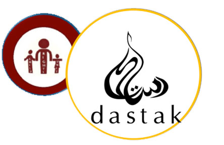 About Us – Dastak Society